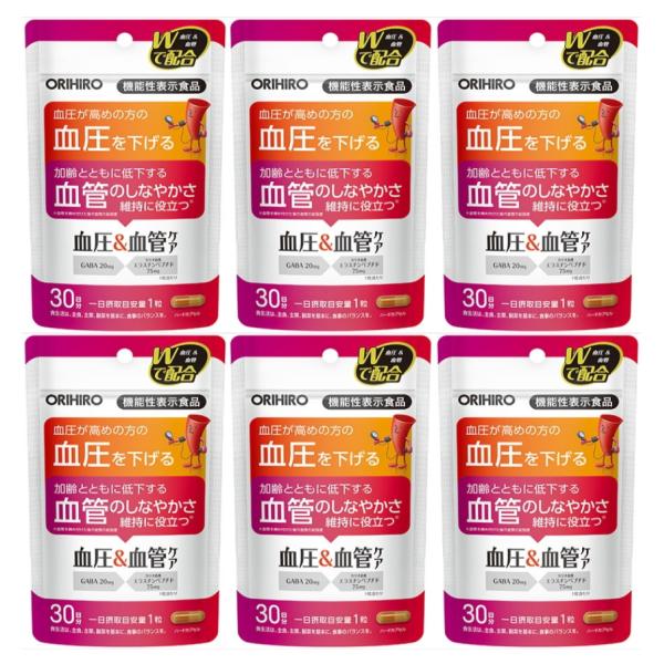 ● 商品名 ： 血圧＆血管ケア● 内容量 ： 30粒×6個セット● メーカー名 ： オリヒロ※当社から出荷した後【出荷通知メール】を送信します。【送料無料メール便発送商品】※こちらの商品は日時指定は不可となります。ご了承の上ご購入下さい。