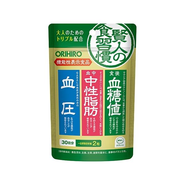 ● 商品名 ： 賢人の食習慣　粒タイプ● 内容量 ： 60粒● メーカー名 ： オリヒロ※当社から出荷した後【出荷通知メール】を送信します。【送料無料メール便発送商品】※こちらの商品は日時指定は不可となります。ご了承の上ご購入下さい。