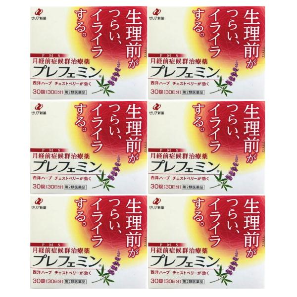 ● リスク区分・商品区分 ： 第2類医薬品● 商品名 ： プレフェミン● 内容量 ： 30錠×6個セット● メーカー名 ：ゼリア新薬工業株式会社 ※当社から出荷した後【出荷通知メール】を送信します。<hr>【要確認・注意事項】・...