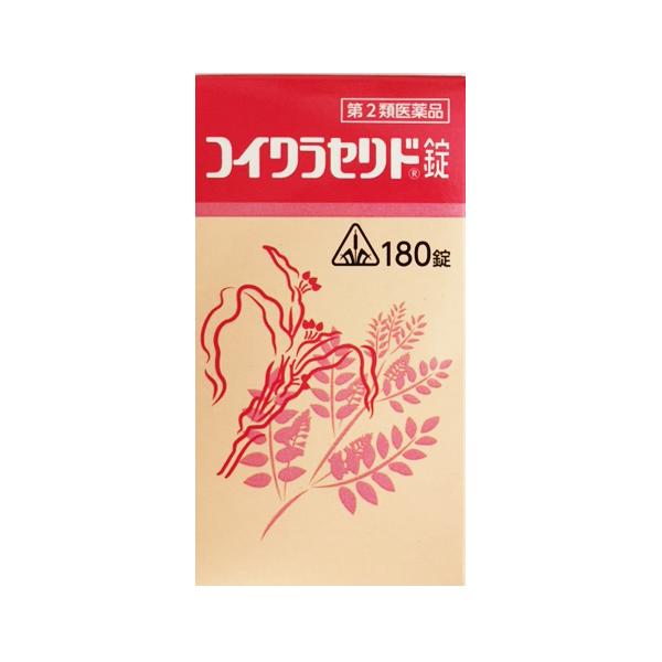 コイクラセリド錠はいぼ・肌のあれを改善するように考え出された生薬製剤です。● リスク分類 ： 第2類医薬品● 商品名 ： コイクラセリド錠● 内容量 ： 180錠入● メーカー名 ： 剤盛堂薬品※当社から出荷した後【出荷通知メール】を送信します。