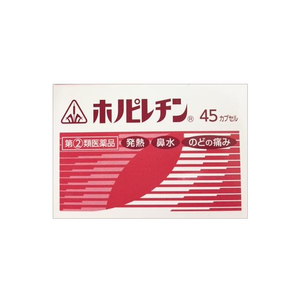 ● リスク分類 ： 指定第2類医薬品● 商品名 ： ホノピレチン● 内容量 ： 45カプセル● メーカー名 ： 剤盛堂薬品※当社から出荷した後【出荷通知メール】を送信します。