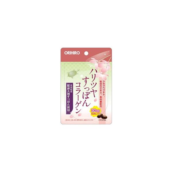 【送料無料発送品】美容素材としても優れるすっぽんを使用した美容サポート食品です。すっぽんには、黒酢の約100〜150倍ものアミノ酸が含まれており、コラーゲンなどを含有する成分豊富な素材です。使用しているすっぽんは自然豊かな環境でこだわって飼...