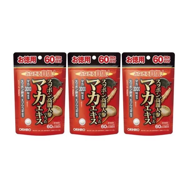 【送料無料発送品】【徳用360粒　60日分×3個セット】マカエキス末を中心に、スッポン（すっぽん）末やスッポン卵末、高麗人参エキス末、エゾウコギエキス末といった素材を複数配合した、粒タイプの製品です。サポート成分として亜鉛、ビタミンB1も配...