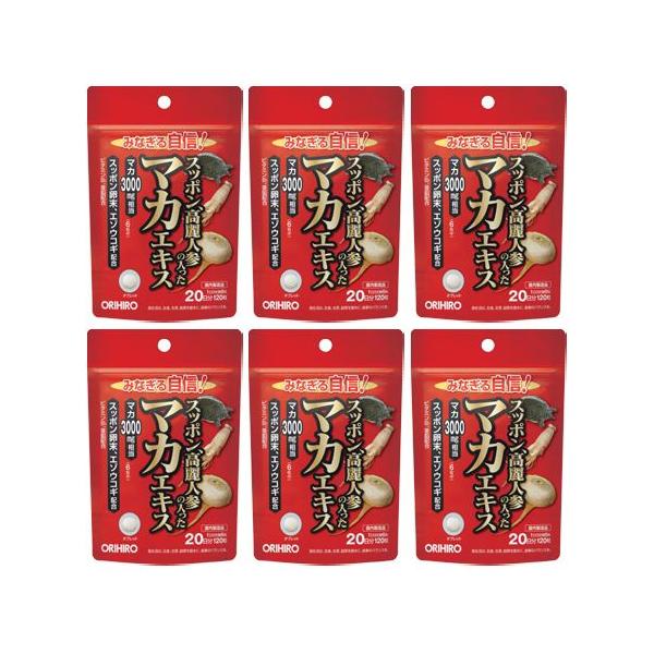 【スッポン高麗人参の入ったマカエキス】マカエキス末を中心に、スッポン末やスッポン卵末、高麗人参エキス末、エゾウコギエキス末といった素材を複数配合した、粒タイプの製品です。サポート成分として亜鉛、ビタミンB1も配合していますので、元気のある生...