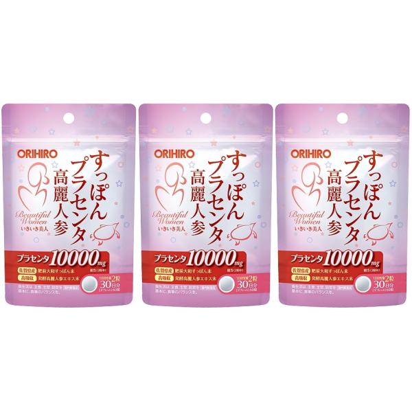 【送料無料発送品】スッポンプラセンタ高麗人参美容素材として人気のプラセンタに、伝統素材のすっぽん（スッポン）と高麗人参を組み合わせた製品です。ビューティーサポート食品として、日々の美容と健康維持にお役立てください。● 商品名 ： すっぽんプ...