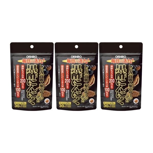 【送料無料発送品】黒酢とにんにくという定番的な素材に加え、セサミン、しじみ、オルニチン、高麗人参といった人気素材を配合した製品です。素材にもこだわり、鹿児島県産の黒酢もろみと国産の無臭にんにくエキス末を使用しました。日ごろの健康管理にお役立...