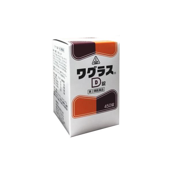 ワグラスD錠 450 300 150● リスク分類 ： 第2類医薬品● 商品名 ： ワグラスD錠● 内容量 ： 450錠● メーカー名 ： 剤盛堂薬品※当社から出荷した後【出荷通知メール】を送信します。