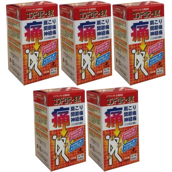 コンドロビーEXは、軟骨成分コンドロイチン硫酸に末梢神経の傷に働くメコバラミン、神経ビタミンであるビタミンB1、活性型ビタミンB6、さらに血行促進作用のあるビタミンEを配合した医薬品です。ひざや腰の痛みに加え、肩こりや神経痛等を伴っている方...