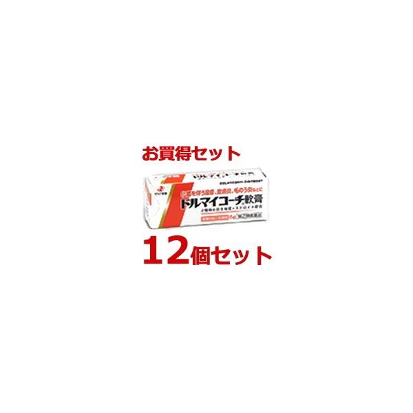 【送料無料】 ドルマイコーチ軟膏は、抗菌作用を有する2種類の抗生物質のバシトラシンとフラジオマイシンを配合、さらに痒みと炎症を抑える副腎皮質ホルモンのヒドロコルチゾンを配合しており、細菌感染症、炎症性の両方に効果を発揮します。かきくずし、化...