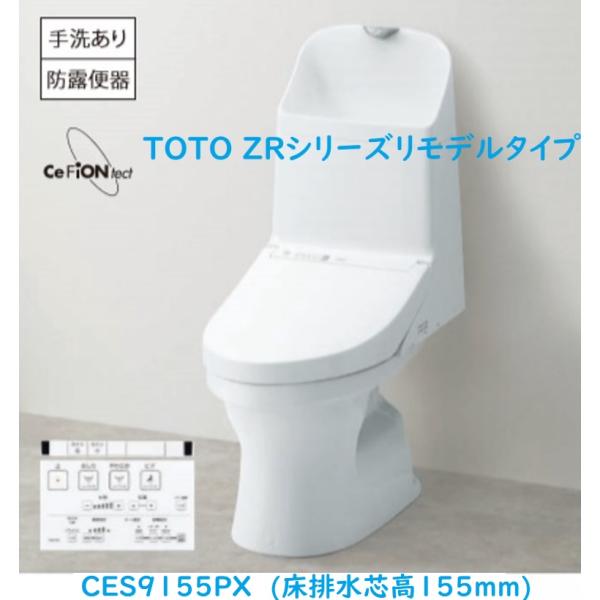 ★中東情勢の悪化により商品の部品調達・生産に、影響が発生しており一部商品、納期遅延、受注停止となっております。　※商品ページの記載納期については平時の納期となりますのでご注意お願いいたします。<br>当商品は、メーカー直送にてお...