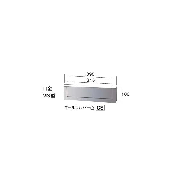 CTBR6523CSの旧品になります。