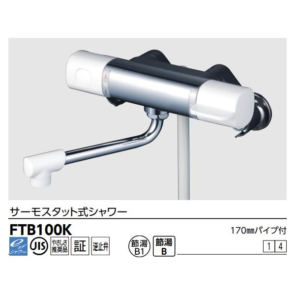 使いやすいタイプです。