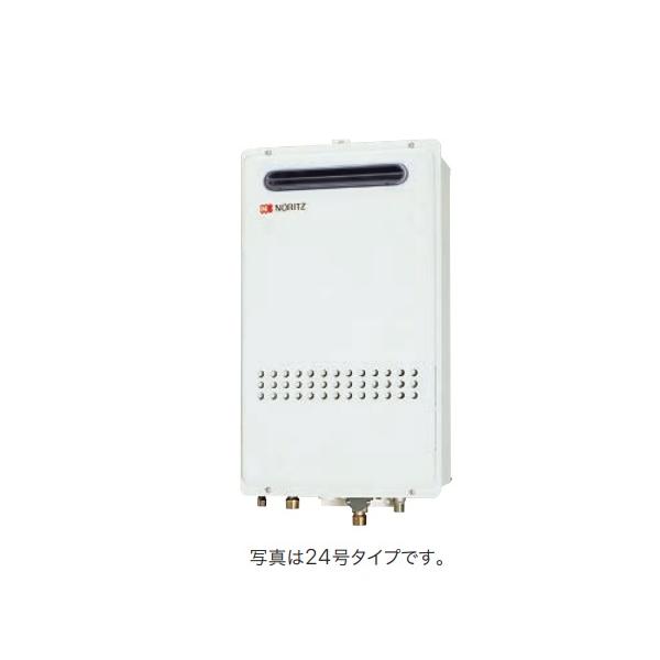 会社、個人事業主様限定。北海道、沖縄は、別途送料掛かります。離島配送不可になります。<br>当商品は、メーカー直送にてお届けいたします。【北海道、沖縄及び離島は、別途送料掛かります。】<br>お届け当日は、必ず荷受け...