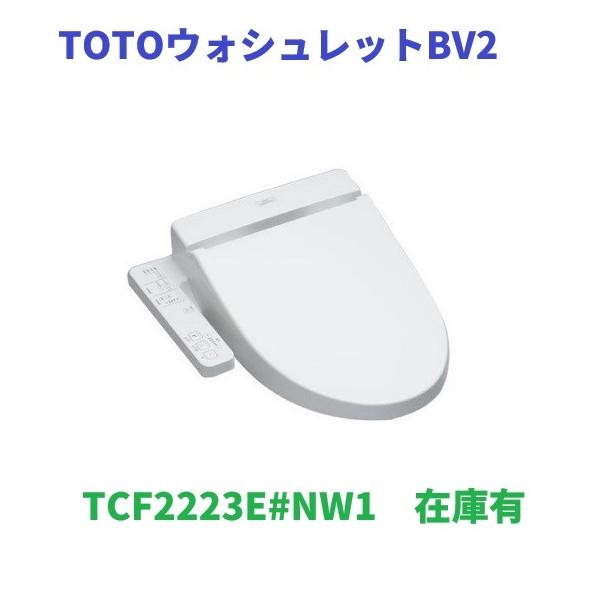 在庫切れの場合4〜5日かかる場合もあります。