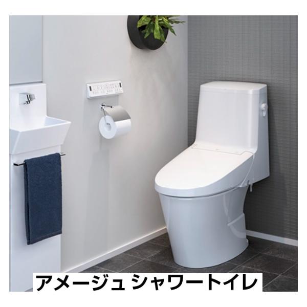 ＊＊＊メーカー直送にてお届け。＊＊＊＊メーカー直送便について(必ずお読みください。)＊配送時スムーズに行くよう携帯等の連絡先明記お願い致します。＊日にち指定ok＊土日祝日配送不可＊時間指定不可。AM9時〜PM17時の間に荷受けは、必ずお願い...