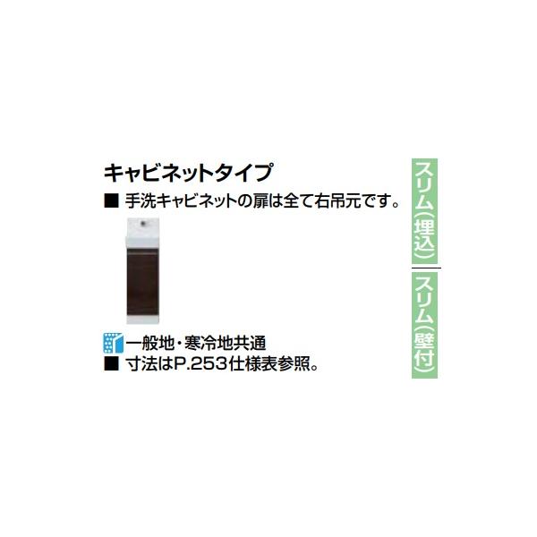 ＊メーカー直送便について(必ずお読みください。)＊必ず御連絡の取れる携帯等番号明記してください。＊4t車配送なりますので道の狭い場合事前に御連絡願います。＊会社、個人事業主様でも4t車通行できない場合個人施主様宅を選択してください。＊＊日に...