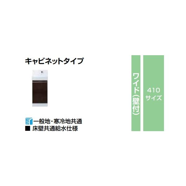 ＊メーカー直送便について(必ずお読みください。)＊必ず御連絡の取れる携帯等番号明記してください。＊4t車配送なりますので道の狭い場合事前に御連絡願います。＊会社、個人事業主様でも4t車通行できない場合個人施主様宅を選択してください。＊＊日に...