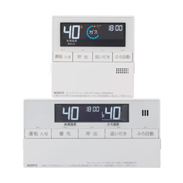 ●ノーリツが契約する配送業者による直送商品●ご注文のキャンセル、返品交換はできませんノーリツ直送の基本注意事項●ノーリツが契約する配送業者によるお届け●時間指定、午前午後指定はできません●現場へのお届けはおこなっておりません●日曜、祝日、当...