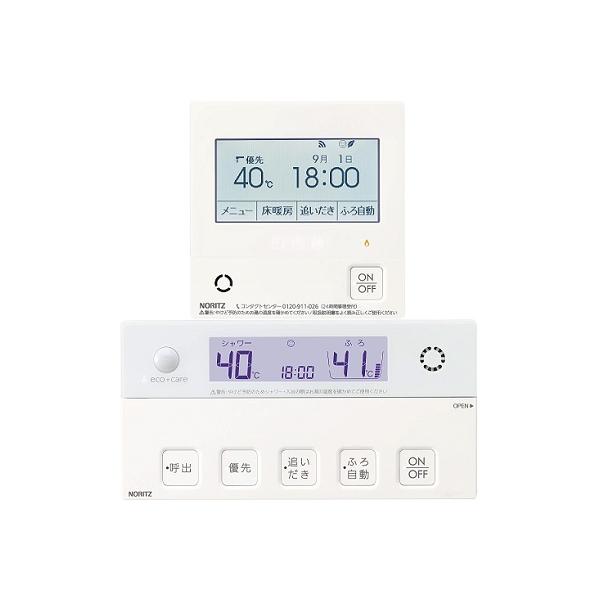 ●ノーリツが契約する配送業者による直送商品●ご注文のキャンセル、返品交換はできませんノーリツ直送の基本注意事項●ノーリツが契約する配送業者によるお届け●時間指定、午前午後指定はできません●現場へのお届けはおこなっておりません●日曜、祝日、当...