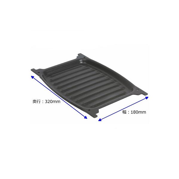 ●取り寄せ商品(キャンセル、返品、交換不可)●メーカー生産終了の場合ご注文は承れません●商品仕様はメーカーに問合せをお願いします●会社・店舗・業者・各種施設様はお届け先名を社名・店舗名・屋号・施設名等でご入力くださいますようお願い申し上げます