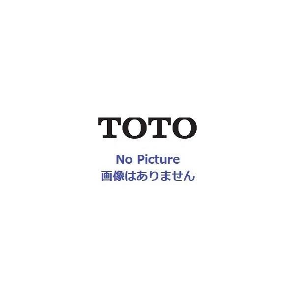 ●取り寄せ商品(キャンセル、返品、交換不可)●商品仕様はメーカーに問合せをお願いします●メーカー生産終了の場合ご注文は承れません●会社・店舗・業者・各種施設様はお届け先名を社名・店舗名・屋号・施設名等でご入力くださいますようお願い申し上げます