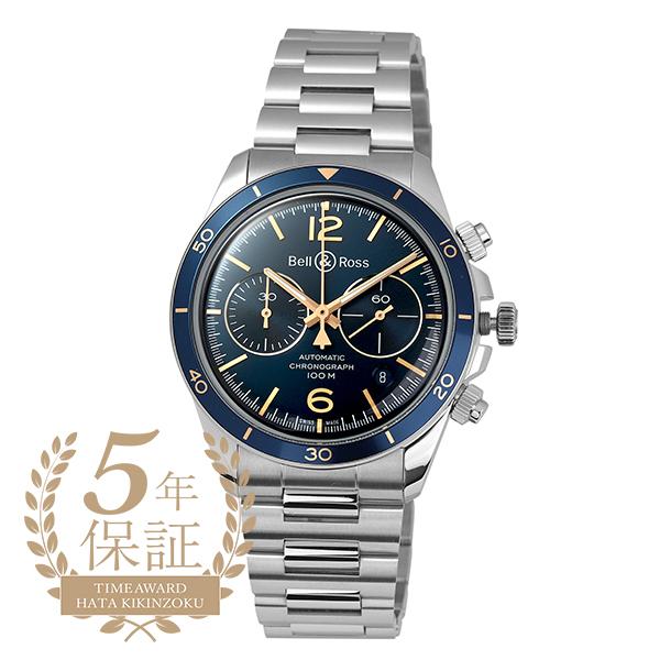 フランス海軍のパイロットの制服から着想を得て誕生した「AERONAVALE」のクロノグラフモデル。ブルーのサンレイダイヤルにゴールドのインデックスと針がよく映える、高級感漂うウォッチです。メーカー：Bell&amp;Ross(ベル&amp;...