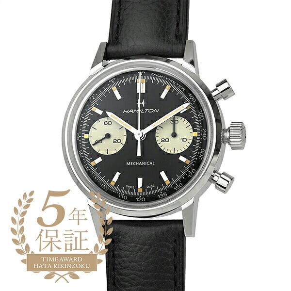 ハミルトンの新しい手巻き式クロノグラフムーブメント「H-51キャリバー」を搭載した「イントラマティック クロノグラフ H」は、心に触れるタイムピースです。両面反射防止加工を施したボックス型のサファイアクリスタルから覗くアイコニックな“パンダ...