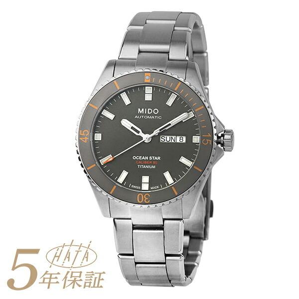 スーパールミノバを塗布したインデックスと、スケルトン加工の針を配した「オーシャンスター キャリバー 80」。水中でも表示が読み取りやすいように、6時位置と12時位置のインデックスは2つのポイントで構成。また、水の侵入を防ぐねじ込み式リューズ...