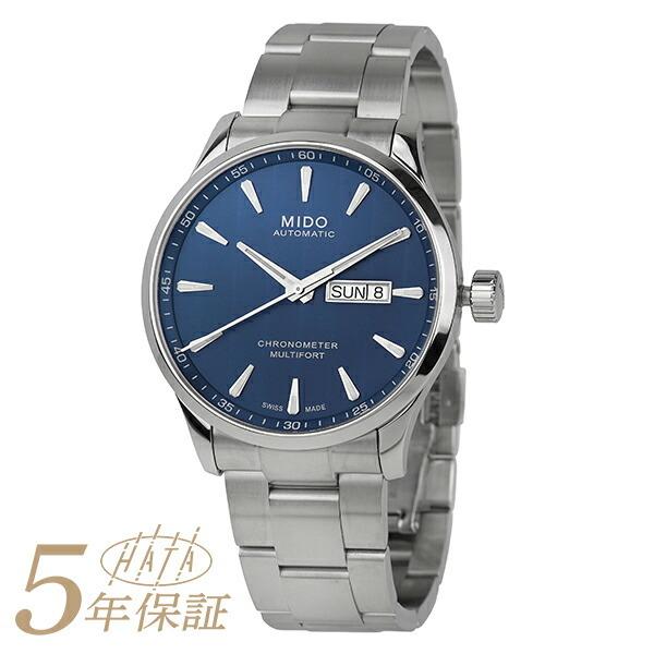 マルチフォート クロノメーターは、高度なシリコンテクノロジーによって性能が強化されたメゾン独自の自動巻きムーブメントであるキャリバー80を搭載。高い精度と耐性を持つこのキャリバーは、コレクション特有のコート・ド・ジュネーブ装飾が施されていま...