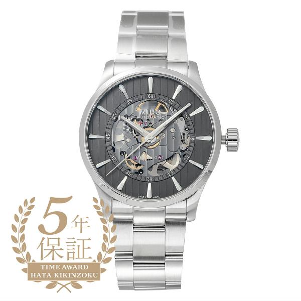 【発売日：2024年06月20日】マルチフォート スケルトン ヴァーティゴ スイスウォッチは、主張のある外観と目に見えるメカニズムで大胆な姿勢をとっています。自動巻きムーブメントの心臓部であるスケルトンプレートを見せています。このスポーティ...