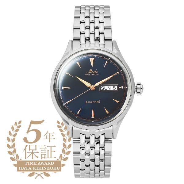 レトロな外観と極めて高い信頼性を誇り、ミドーの歴史と時計製造の生涯における重要な節目となるモデルです。1954本限定で、1954年に発表された革新的な「パワーウィンド」モデルにちなんで名付けられました。COSC認定のクロノメータームーブメン...