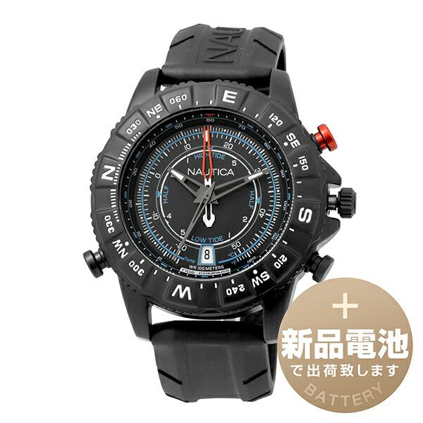 1983年にニューヨークで旗揚げされたアメリカンライフスタイルブランドで、ノーティカとは、ラテン語で”船”を意味します。都会的かつカジュアルなデザインと、マリンスポーツを始めとするアクティブなシーンに適した防水性・耐久性がポイント。ノーティ...