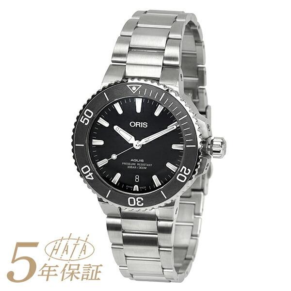ダイバーの意見や広範囲に及ぶ研究によって誕生したアクイスは、高い機能性だけでなく、デザインにおいても妥協のないダイバーズウォッチ。タウンユースでもダイビングでも、快適な使用感で活躍します。メーカー：ORIS(オリス)メーカー型番：01 73...