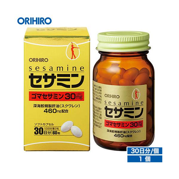 セサミン30mg配合（1日目安量中）胡麻にわずかしか含まれない貴重なセサミンを30mg配合、胡麻の健康パワーが毎日の健康をお手伝いします。