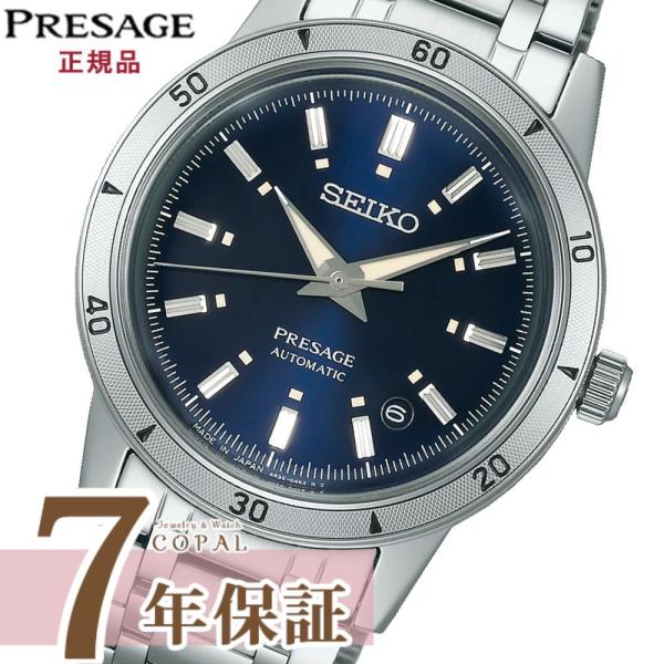 【発売日：2025年10月10日】