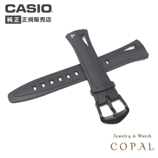 カシオ フィズ 純正 バンド ベルト 交換 STR-300C-1V ウレタン 10093317 PHYS CASIO
