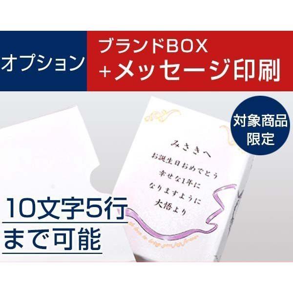 ■品名：DISNEYBOX-KOKUJI-1080■備考：購入するとジュエリーBOXにメッセージ印刷することができます。 返品不可商品。  ※メーカーの在庫状況により表示納期よりもお時間をいただく可能性がございます。納期に変動がある場合は別...