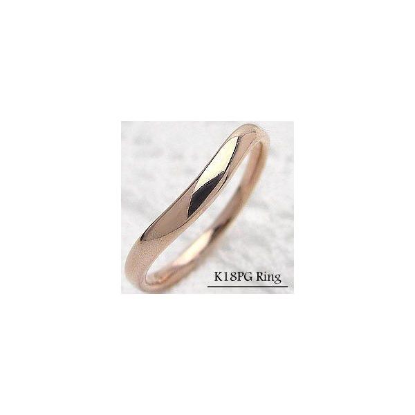 シンプルリング ピンキーリング 人気 ピンクゴールドK18 K18PG 指輪 カーブデザイン 記念日 贈り物 プレゼント ジュエリーアイ 送料無料■発送まで土日祝日を除き10日程かかります。オシャレ！デザインリング♪クリスマス.ホワイトデー...