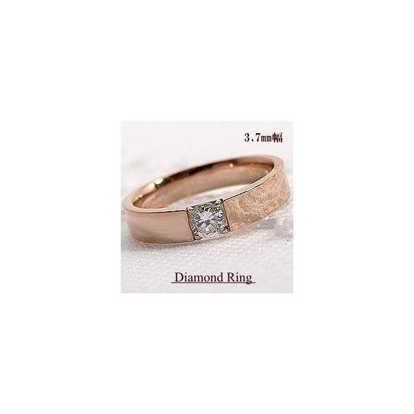 一粒ダイヤモンドリング ピンクゴールドK18 ジュエリーショップ K18PG アクセサリー 結婚式 ブライダル ピンキーリング 人気指輪 ファッションリング 文字入れ 刻印 可能 工房 直販 定番 シンプル 送料無料■発送まで土日祝日を除き...