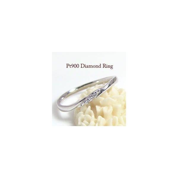 プラチナ900 リング ピンキーリング 人気Pt900 指輪 アクセサリー ジュエリーショップ 結婚記念日 ネット 送料無料■発送まで土日祝日を除き10日程かかります。3石の天然ダイヤモンドが輝く清楚で上品なイメージを与えてくれるリングクリ...