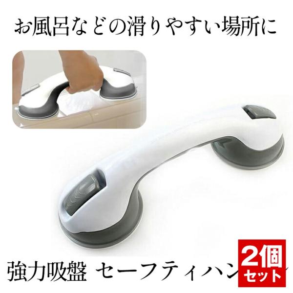 商品サイズ:28×9×7cn素材:ABS※設置は平らの壁や床で使用して下さい※設置前には必ず埃やゴミをふき取ってから設置して下さい※ぶら下がったり本来の仕様用途以外での使用はご遠慮ください※仕様、デザイン等は予告なく変更する場合がございます...