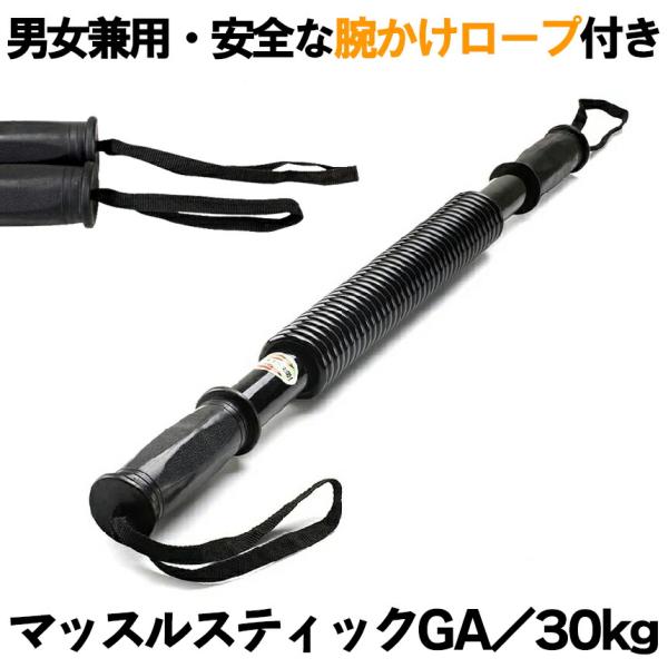 商品サイズ30kg:57cm 40kg:58cm 50kg:61cm60kg:62cm※仕様、デザイン等は予告なく変更する場合がございます送料 無料※北海道は540円、離島地域及び沖縄県は1,620円にて承ります※同梱可能商品です