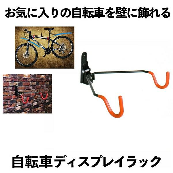 サイズ:幅370mm奥行380mm高さ(下フック含)15.5mm★送料無料★ ※北海道は+330円UP、離島地域及び沖縄県は+2000円UPにて承ります