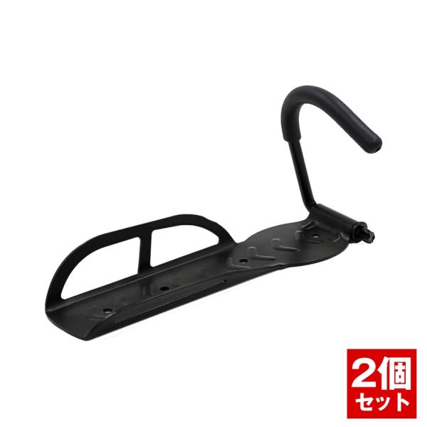 自転車に対応するシンプルで便利な縦置き型の壁掛け式ハンガー固定式で、安全性があり強力的なロック設計ので、意外落下の防止耐荷重:30kg壁掛け出来る自転車の重さは約45kgまで重い自転車でも十分に支え玄関や自室の室内スペースにお洒落でコンパク...
