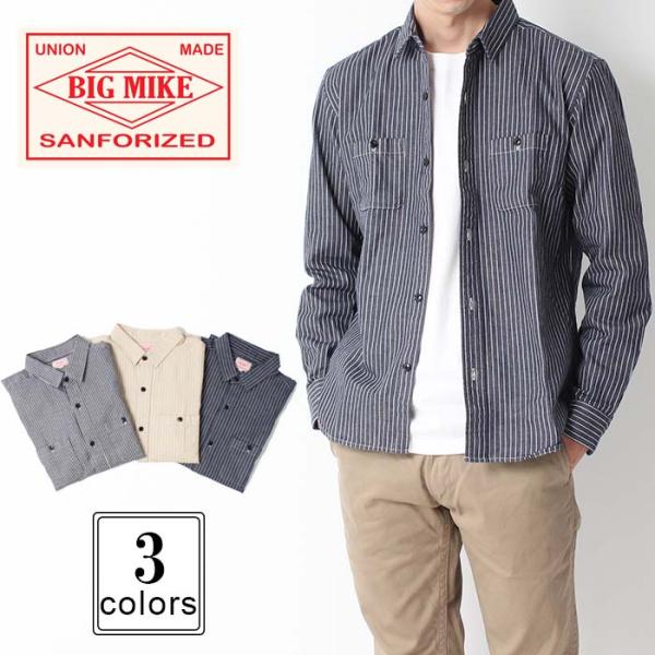 ■Brand Name■BIG MIKEビックマイク■Item Name■HICKORY STRIPE WORK SHIRTヒッコリー ストライプ ワークシャツ[Lot/101815005]■Detail■BIG MIKE Hickory ...