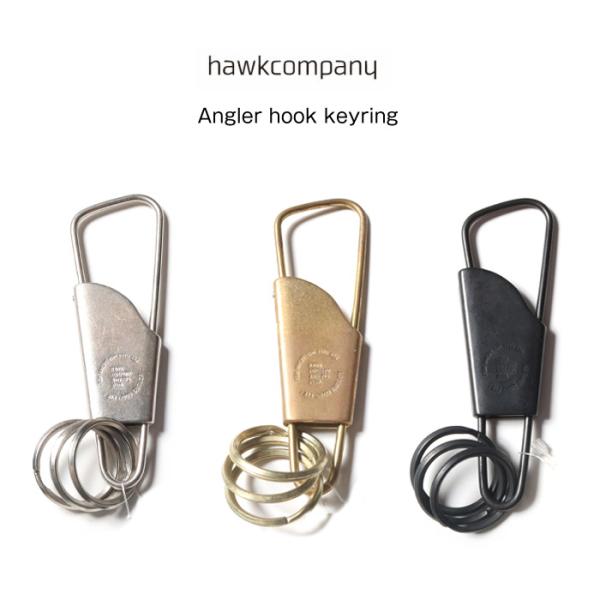 ■Brand Name■Hawk Company -h.k.c-ホークカンパニー -エイチケイシー-■Item Name■Angler hook keyringアングラーフック キーホルダー[Lot/7545]■Detail■釣り道具のスト...