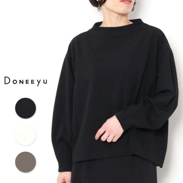 ■Brand Name■DONEEYUドニーユ■Item Name■バックジップ コンパクト プルオーバートップス[Lot/U-2996]■Word■DONEEYU ドニーユ カットソー ブラウス 長袖 フォーマル セミフォーマル 秋冬 き...