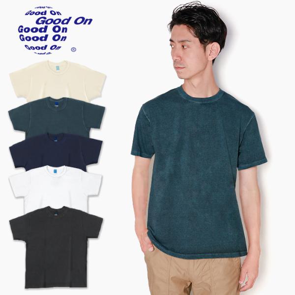 ■Brand Name■Good Onグッドオン■Item Name■ショートスリーブクルーTシャツ[Lot/GOST-701]■備考■【5,000円（税込）以上ご購入で送料無料】※北海道・沖縄除く【ギフト対応】■Situation■[お祝...