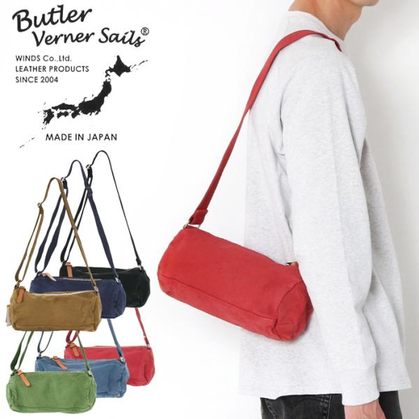 ■Brand Name■Butler Verner Sailsバトラーバーナーセイルズ■Item Name■Roll Shoulder反応染めロールショルダー[Lot/JA-0812-2]■Material■本体 / コットン 100％革引...