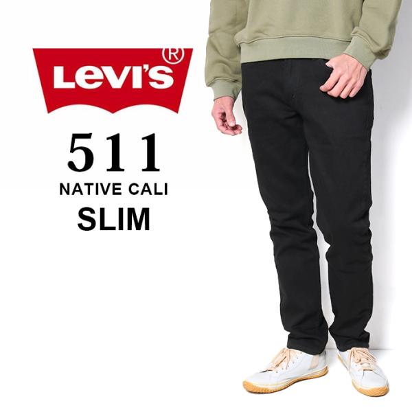 ■Brand Name■Levi'sリーバイス■Item Name■511 スリムフィット ブラック NATIVE CALI[Lot/045111907]■備考■【5,000円（税込）以上ご購入で送料無料】※北海道・沖縄除く【ギフト対応】■...